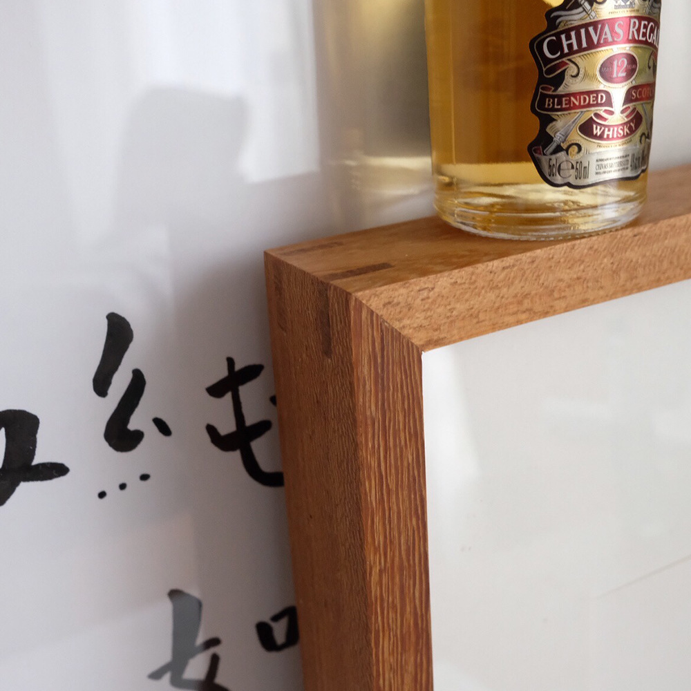 Wooden walnut custom photo frame | Custom Picture Frames