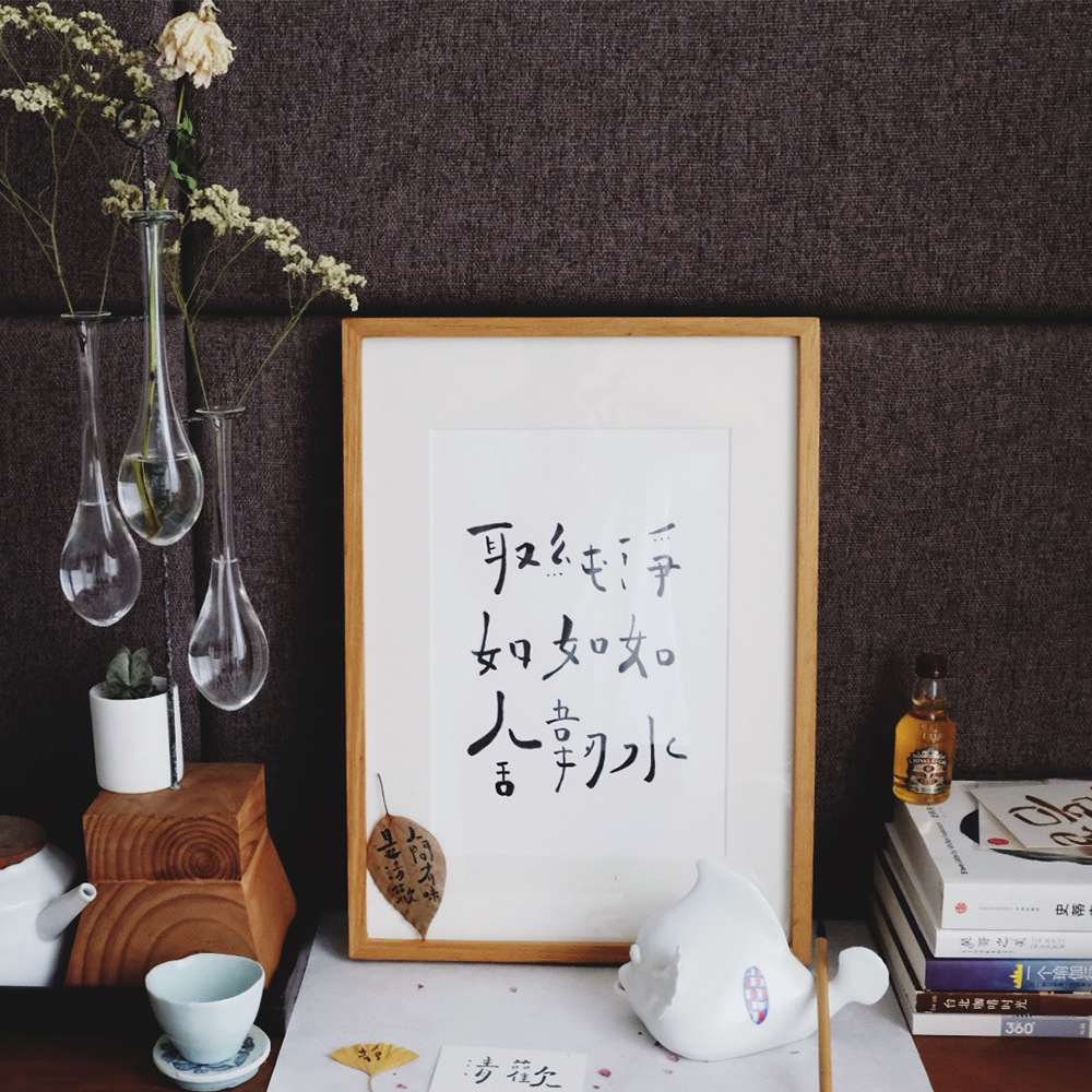 Wooden walnut custom photo frame | Custom Picture Frames